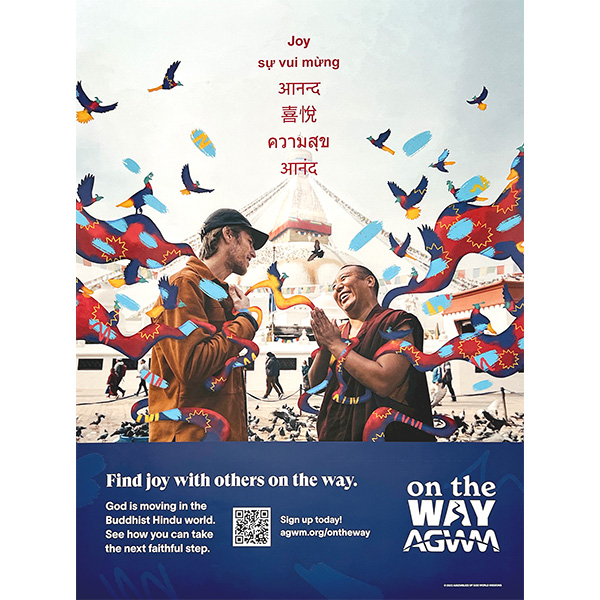 On the Way Poster 18 x 24 | AGWM